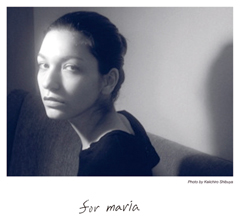 for maria | WORKS | ATAK / Keiichiro Shibuya